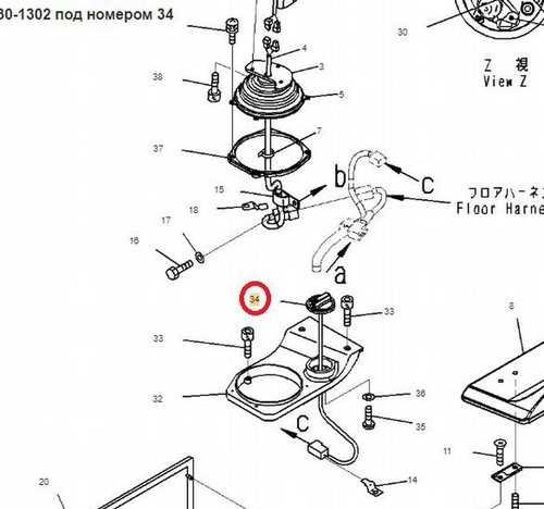 Регулятор оборотов ACT 7825-30-1301 7825-30-1300 7
