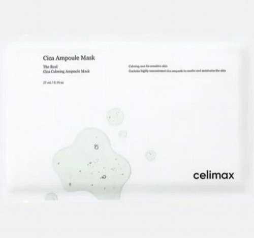 Celimax Cica Ampoule Mask Маска для лица