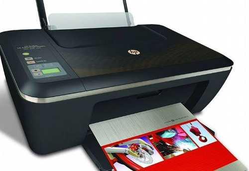 Принтер HP Deskjet 2520