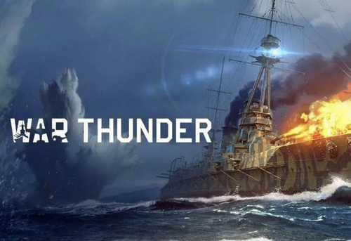 War thunder ps4 и ps5
