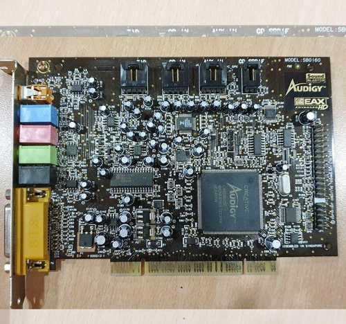 Creative Sound Blaster Audigy (SB0160)