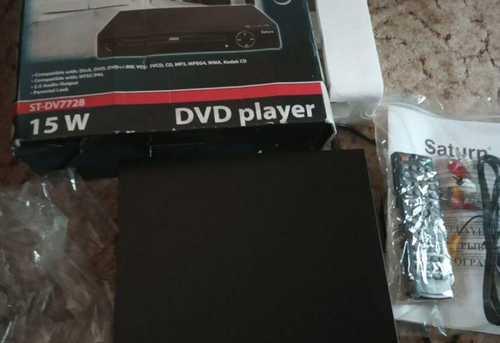 DVD-плеер Saturn ST-DV7728
