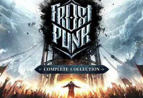 Frostpunk Complete Collection PS4 и PS5