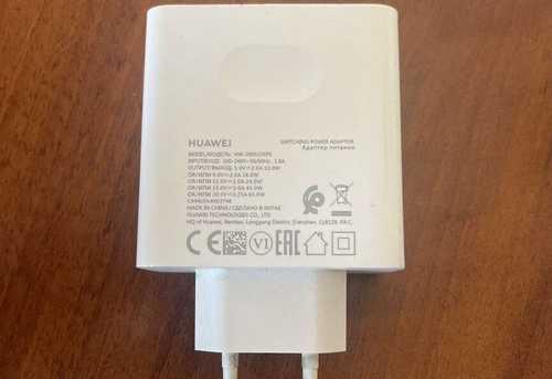 Адаптер питания для ноутбука huawei type-C