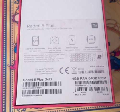 Xiaomi Redmi 5 Plus, 4/64 ГБ