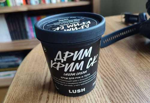 Баночка от крема lush