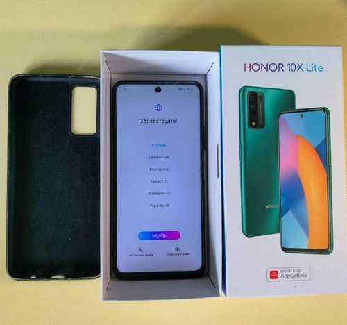 HONOR 10X Lite, 4/128 ГБ