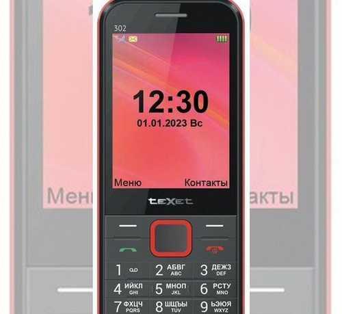 Кнопочный телефон texet tm 302