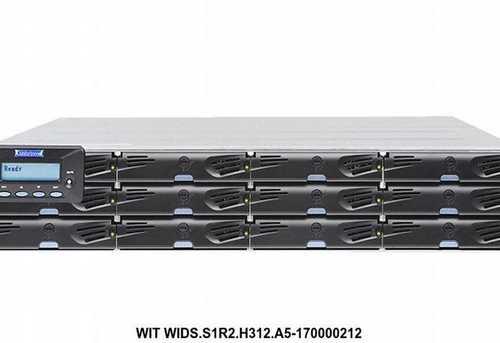 Система хранения данных WIT wids.S1R2.H312.A5-1700