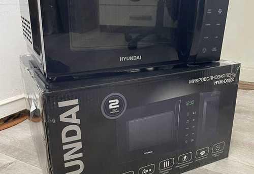Микроволновая печь Hyundai HYM-D3030