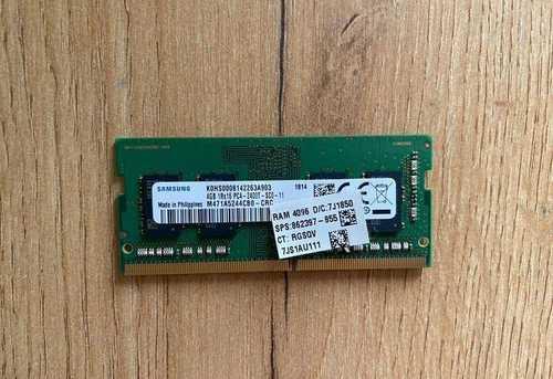4 GB DDR4 2400 мгц