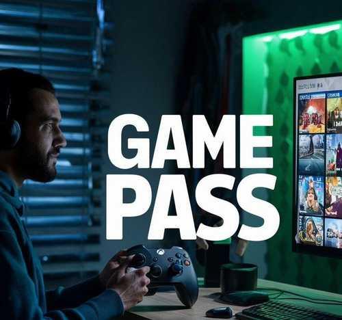 Подписка Xbox Game Pass Ultimate на 28 месяцев