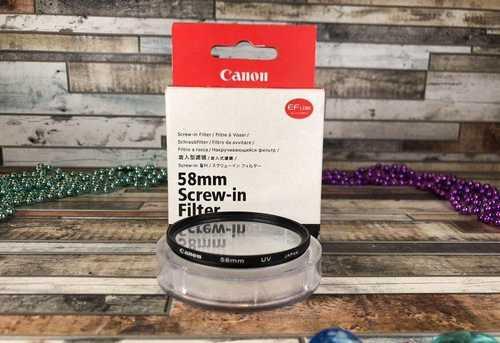 Защитный светофильтр UV Canon 58mm Новый (A295)