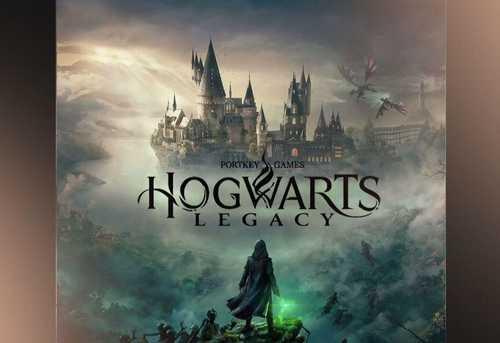 Hogwarts Legacy Xbox one & series Ставрополь