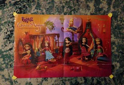 Плакат от куклы Bratz genie magic Джейд