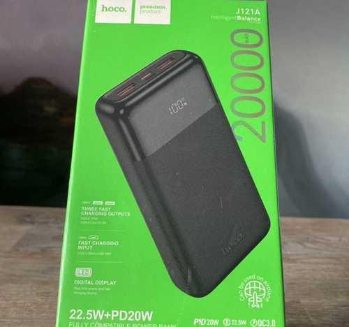 Повербанк hoco 20000 mAh