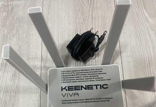 Keenetic viva mesh wi-fi 5 AC1200 роутер
