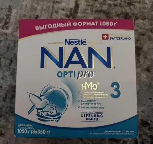 Детская смесь nan opti pro 3