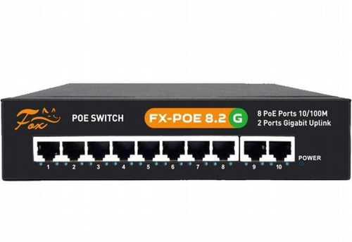 Fox FX-POE8.2G коммутатор poe