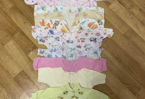 Детская одежда пакетом для девочки 56-62