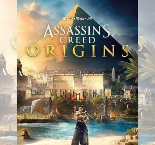 Assassins creed origins ps4 ps5