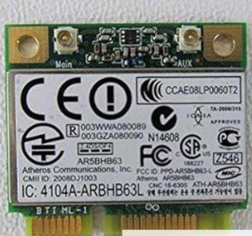 Модуль Wi-Fi mini-PCI-e Atheros AR5BHB63 REV: 2