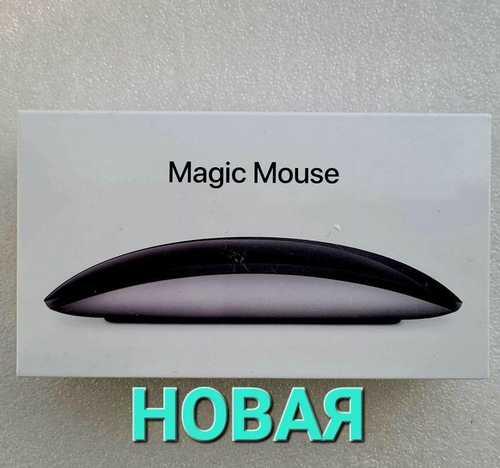 Мышь Apple magic mouse 3 Black новая