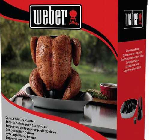 Ростер для курицы Weber Style, 6731