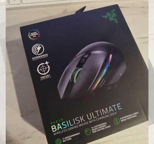 Razer Basilisk basilisk Ultimate