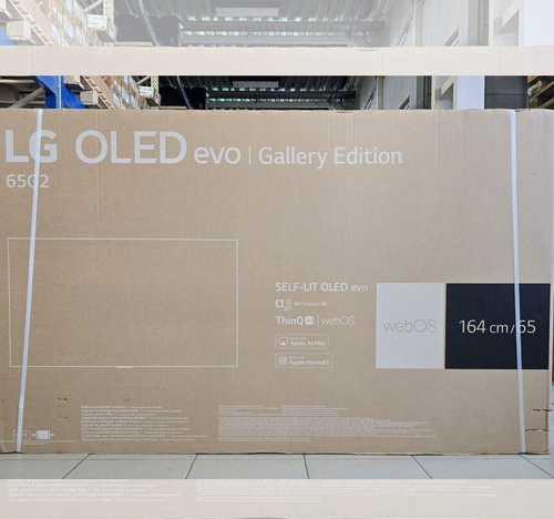 Телевизор LG oled 65G2