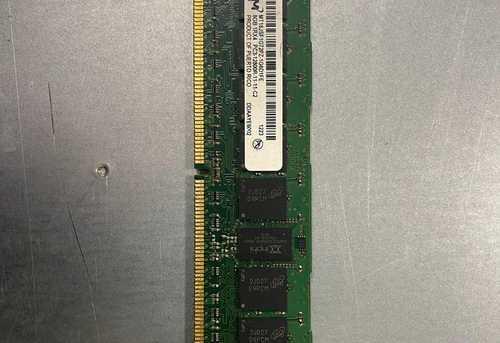 Модуль памяти Micron DDR3 8GB