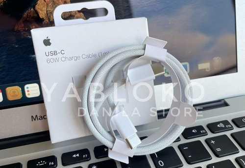 Кабель плетеный USB-C 60W Charge оригинал