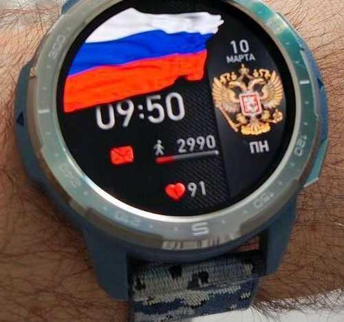 Часы honor watch gs pro