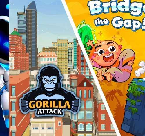 Bridge the Gap   Gorilla Attack bundle PS5