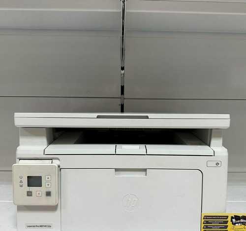 Мфу лазерный HP LaserJet Pro M132a