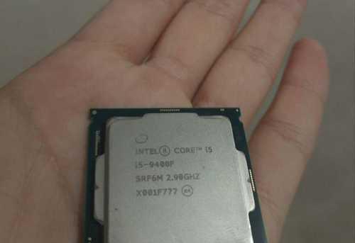 Процессор i5 9400f (Box)