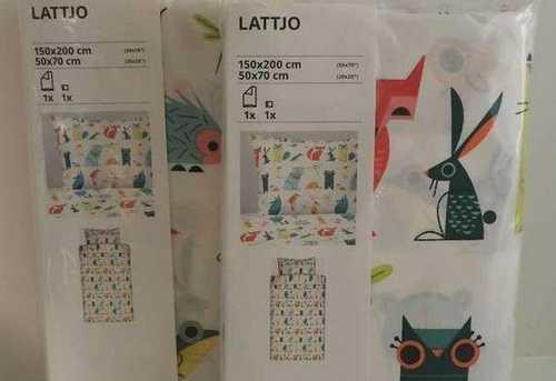 Детское постельное бельё IKEA Lattjo Латто 150*200