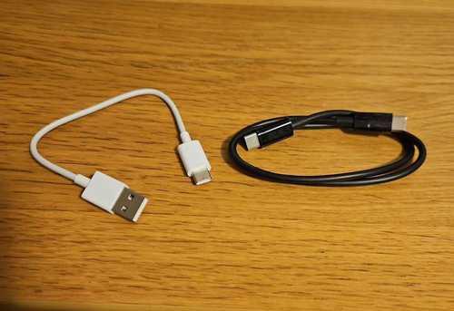 Кабели USB Type C