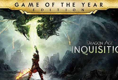 Dragon Age: Inquisition - Game of the Year PS4 PS5