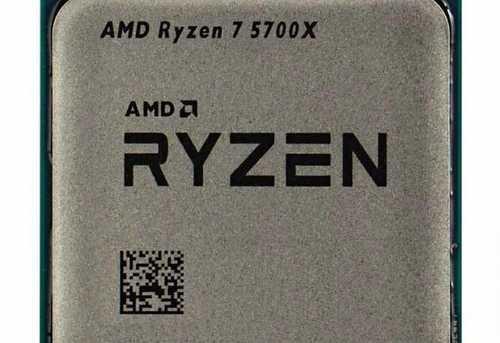 Процессор AMD Ryzen 7 5700X 600112