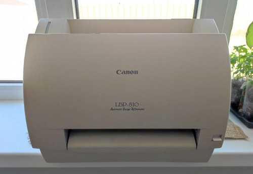 Принтер кeнон 810 лaзepный Canоn lвр-810