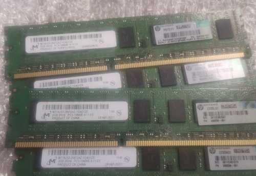 Оперативная память DDR3 4X2GB HP PN: 500209-061