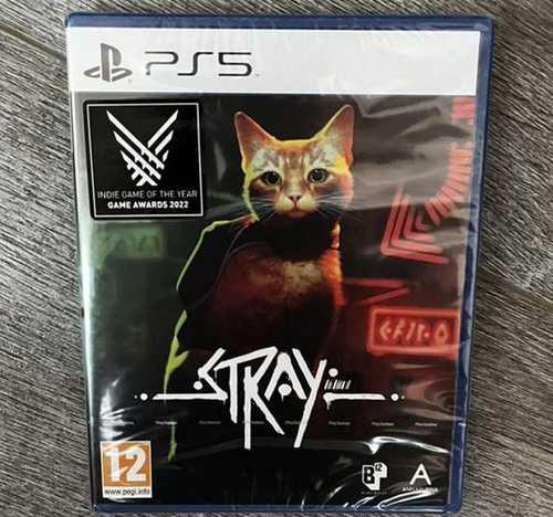 Stray ps5