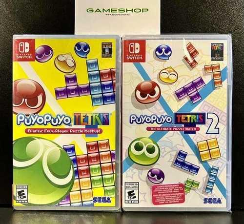 Puyo Puyo Tetris 2 Switch