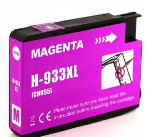 Струйный картридж NV Print 933XLM (NV-CN055AE) Magenta для HP Officejet 6100, 6600, 6700, 7110, 7510