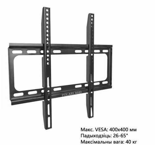 Крепеж настенный для тв 25-65"   hdmi кабель