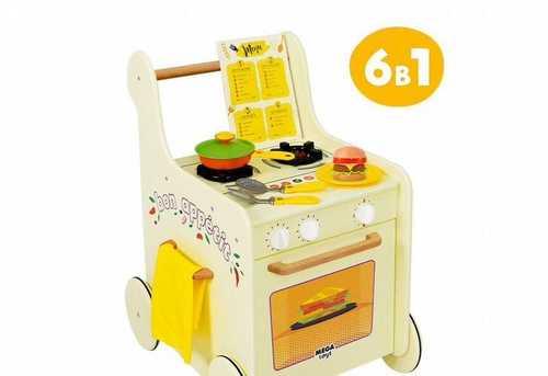 Детская Кухня с набором посуды Гриль Мастер, желты