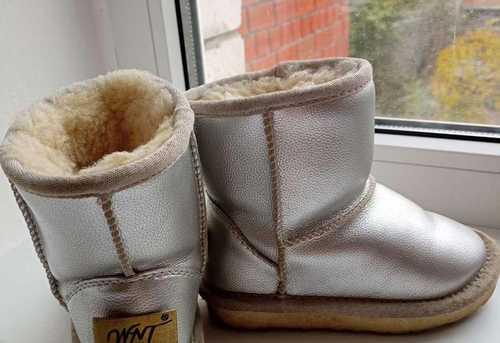 Ugg угги детские оригинал