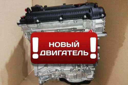 Новый двигатель Hyundai/Kia 2.0 G4NA