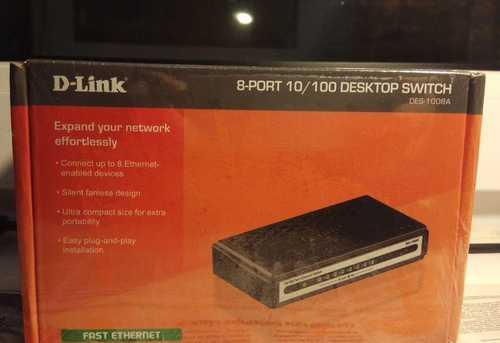 Коммутатор D-Link DES-1008A 8-port Fast Ethernet